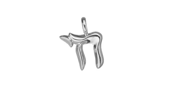 Jennifer Zeuner Jewelry Tal Charm - One-color