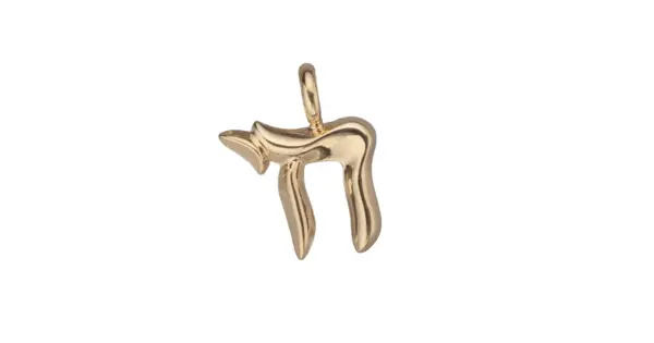 Jennifer Zeuner Jewelry Tal Charm - One-color