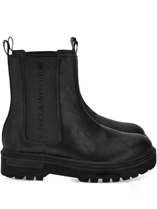 Versace Logo Elastic-panel Boots