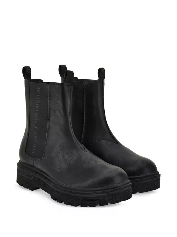 Versace Logo Elastic-panel Boots