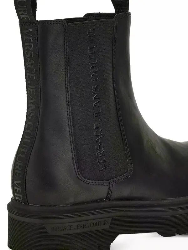 Versace Logo Elastic-panel Boots