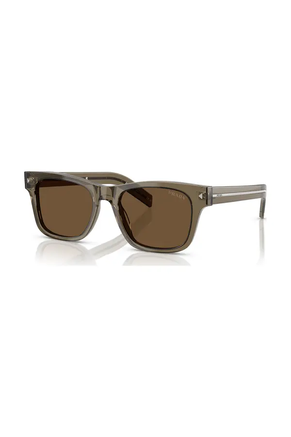 Prada Rectangle Sunglasses - Beige