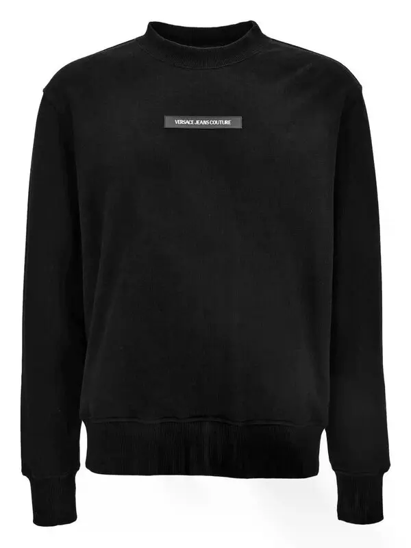 Versace Embroidered Logo Sweatshirt