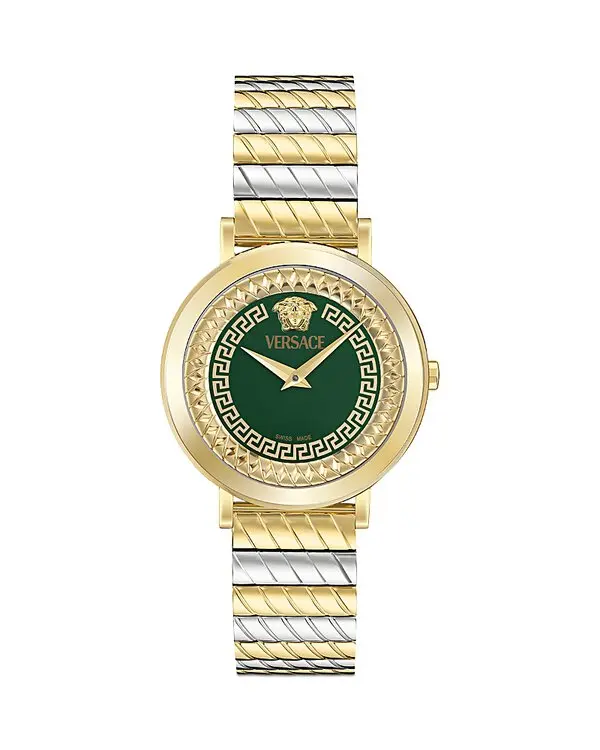 Versace Delphinus Watch, 35mm - Green/two Tone