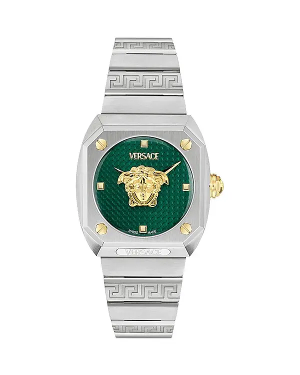 Versace Medusa Antares Watch, 35mm - Green/silver