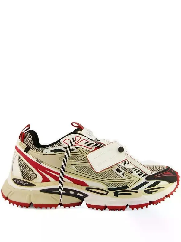 Off-White Lace-up Sneakers