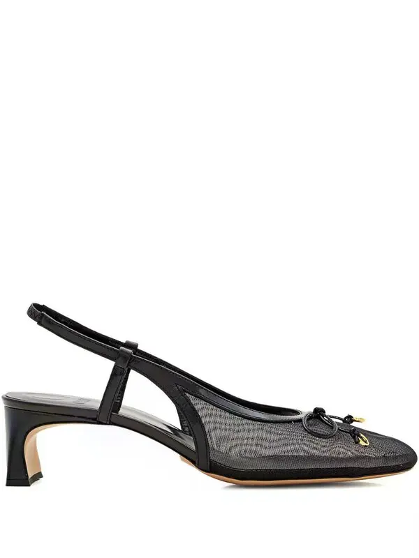 ODISSI Slingback Mesh Pumps
