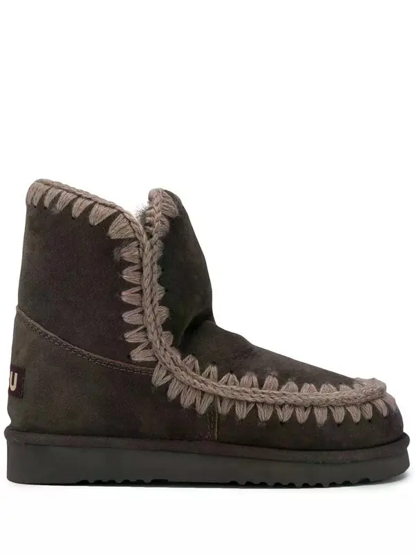 Mou Knitted Detail Boots