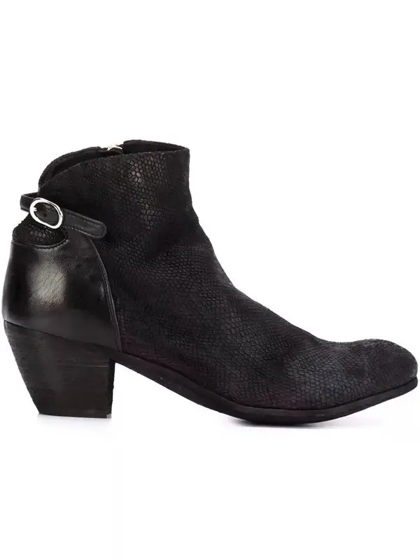 Officine Creative Panelled Ankle Boots