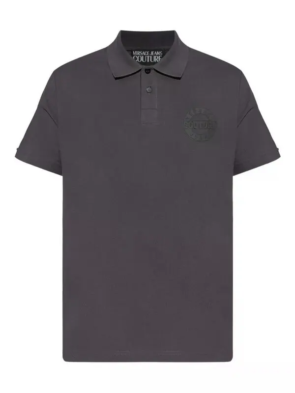Versace Logo Cotton Polo Shirt - Grey