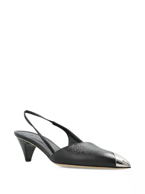 IRO PARIS 60mm Stargey Slingback Pumps