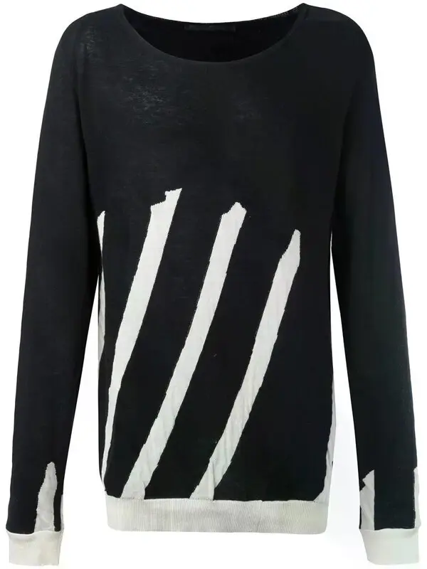 HAIDER ACKERMANN Striped Jumper - Black