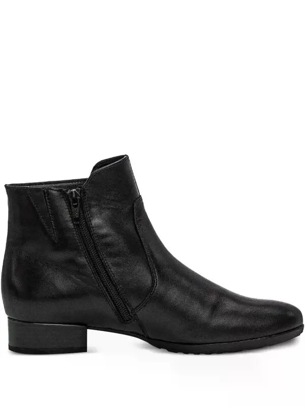 Gabor Bolan Ankle Boots