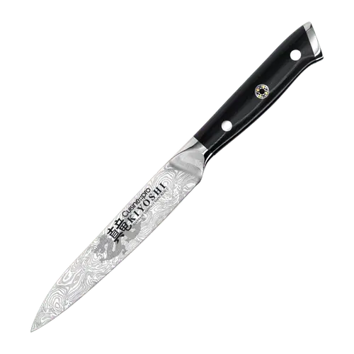 CUISINE::PRO® Kiyoshi® 4.5" Utility Knife