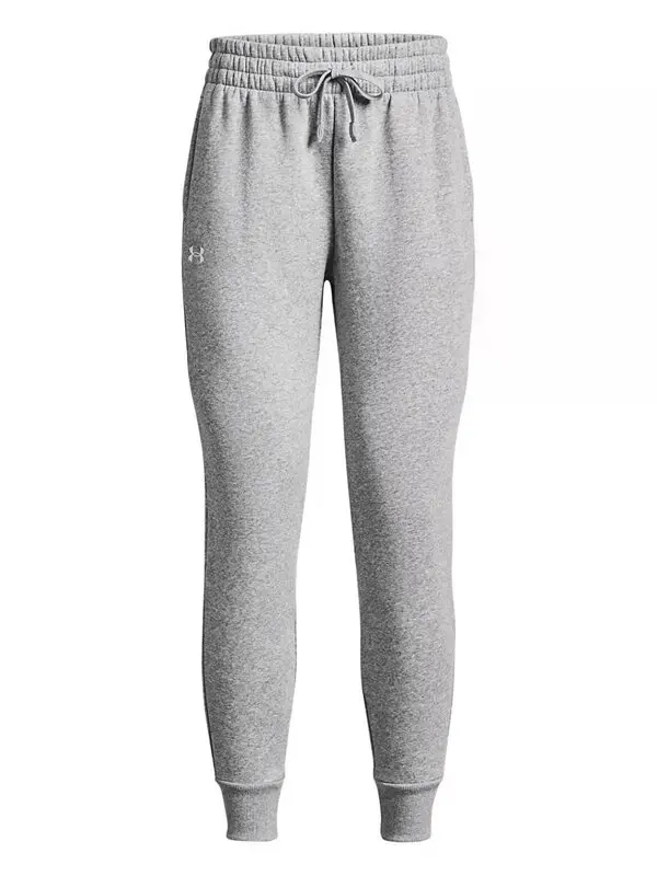 Under Armour Fleece Sweatpants