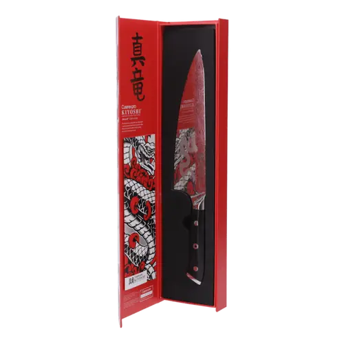 CUISINE::PRO® Kiyoshi® 8" Chef's Knife