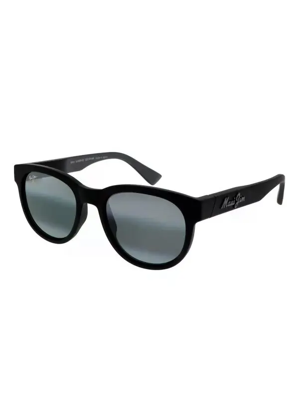 Maui Jim Maoli Sunglasses