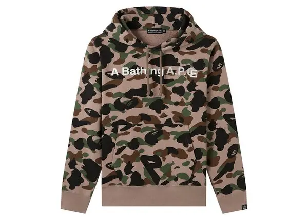 A BATHING APE X A.p.c Guthrie Hoodie