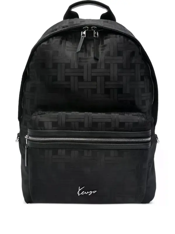 Kenzo Mura Backpack - Black