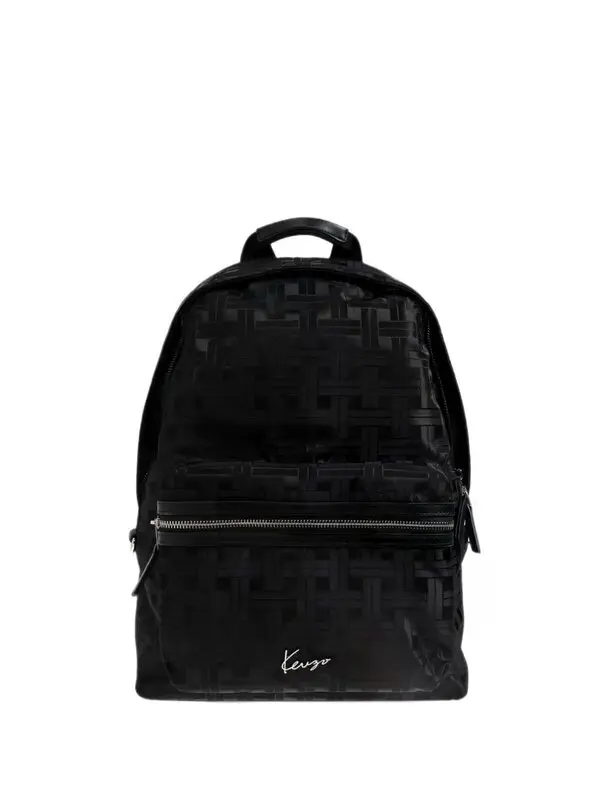 Kenzo Mura Backpack - Black