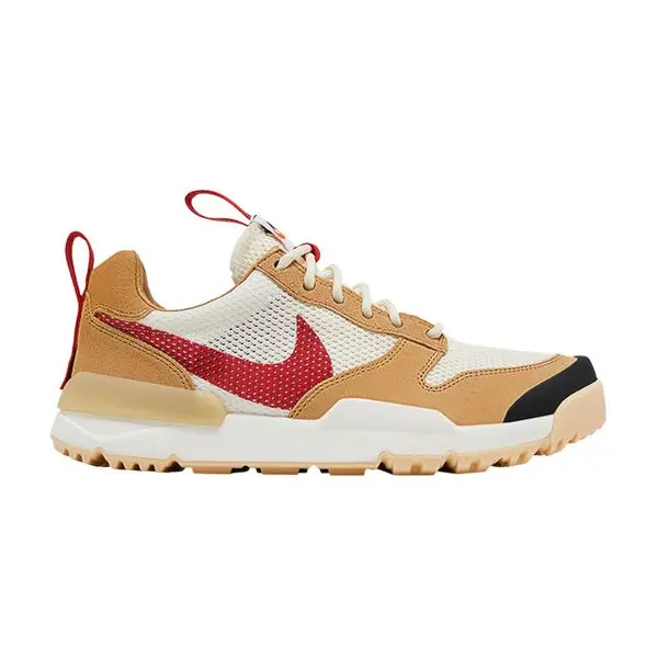Nike Mars Yard 3.0 Sneakers