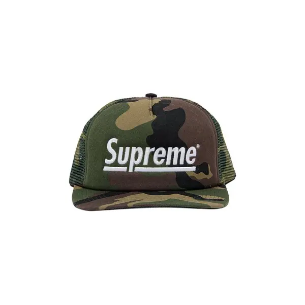 Supreme Underline 5-panel Hat
