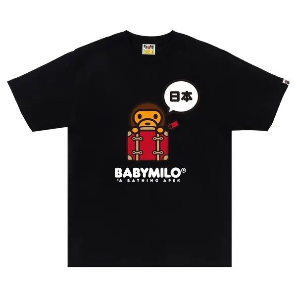 A BATHING APE Baby Milo Tee #3 - Black
