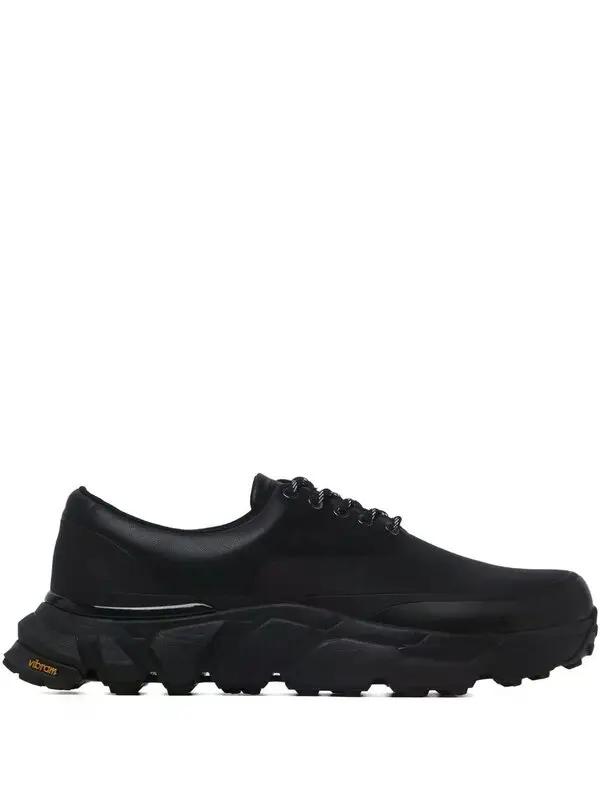 Comme Des Garçons Lace-up Chunky Sneakers