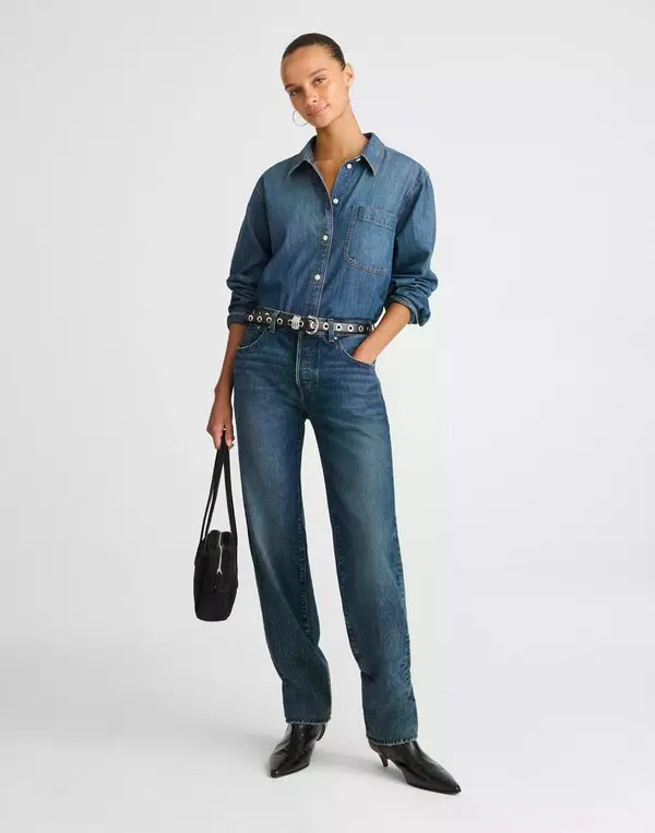 Madewell The Petite Dean Easy Straight Jean - Greendale Wash