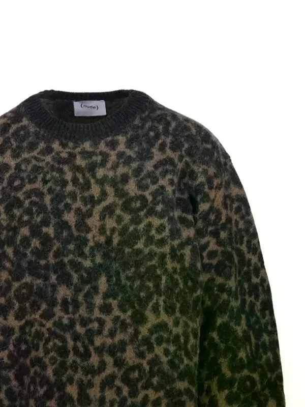 NUDE Leopard-print Balloon Sleeve Sweater - Green