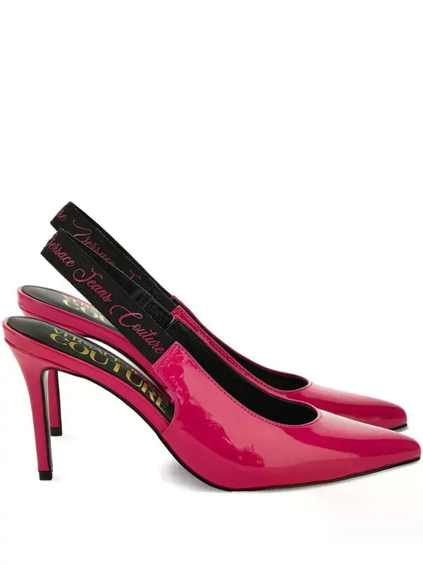 Versace Slingback Pointed-toe Pumps