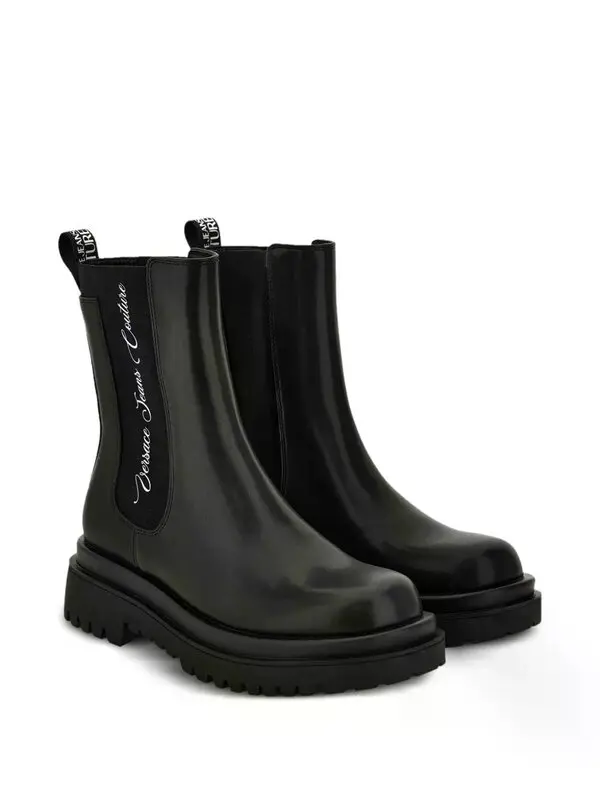 Versace Elastic-insert Platform Boots