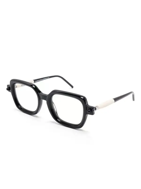 KUBORAUM Maske P4 Eyeglasses