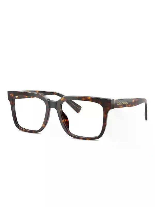 Dolce & Gabbana Square-frame Glasses