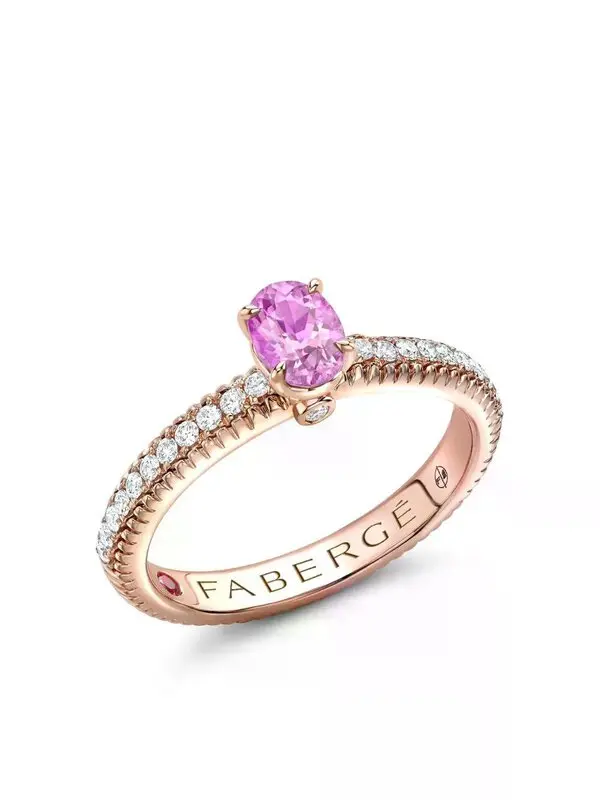 Faberge 18k Rose Gold Multi-stone Ring - Pink