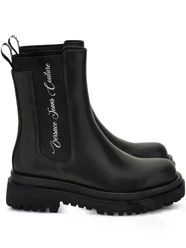 Versace Elastic-insert Platform Boots