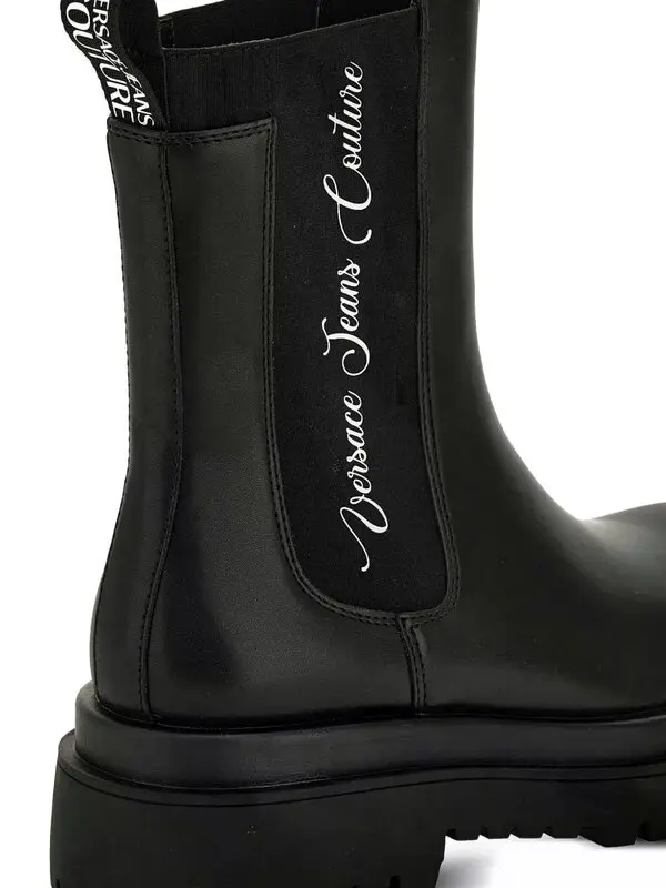 Versace Elastic-insert Platform Boots