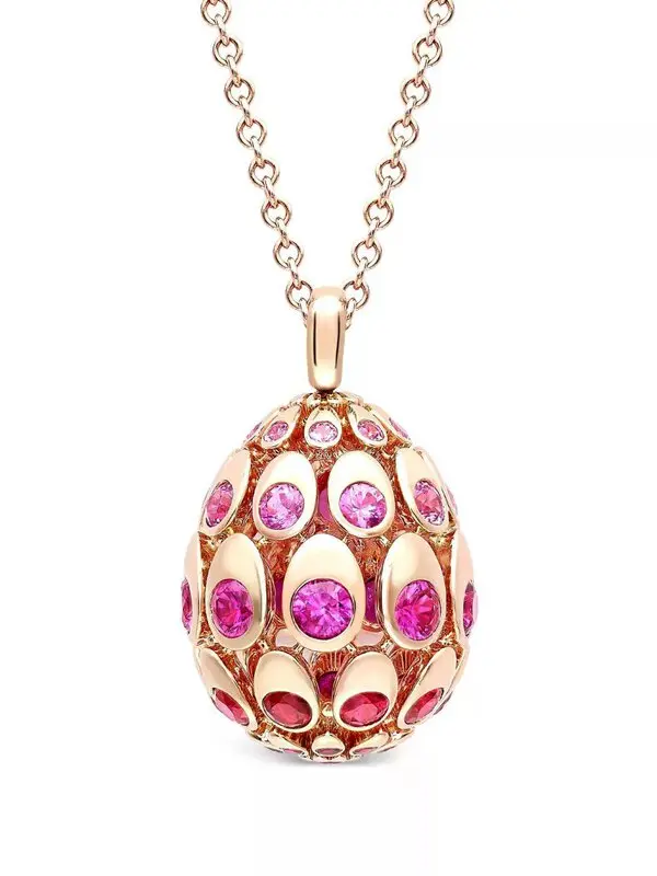 Faberge 18k Rose Gold Cosmic Curve Egg Pendant - Pink