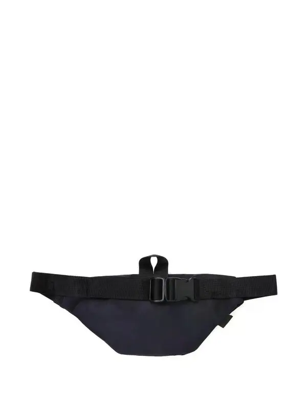 Comme Des Garçons Logo-embroidered Adjustable-strap Messenger Bag