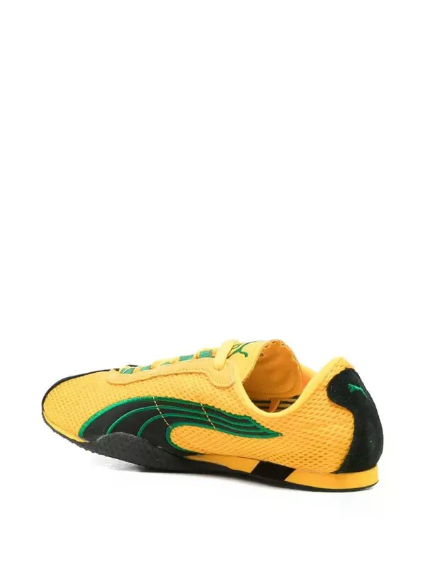 PUMA H-street Mesh-panel Sneakers - Yellow