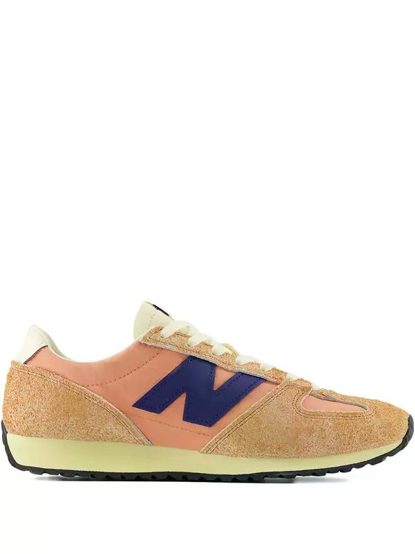 NEW BALANCE 471 Suede Sneakers - Neutrals