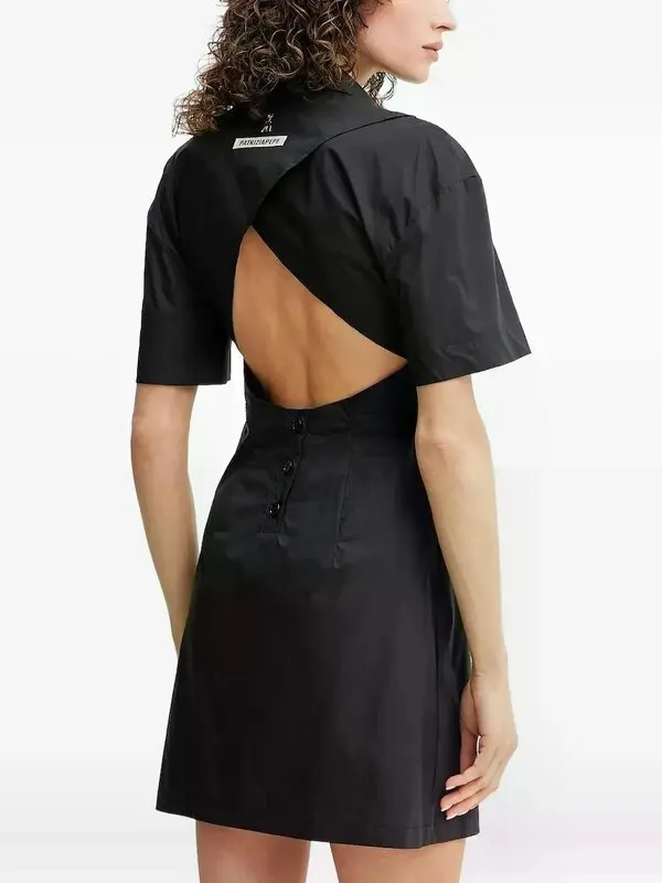 Patrizia Pepe Open-back Button-front Dress