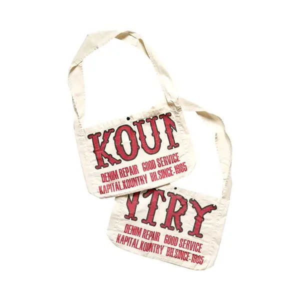 Kapital Kountry Factory Book Bag - Cream