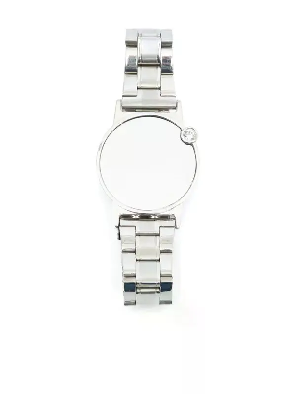 MAISON MARGIELA Mirror-detail Link Bracelet - Silver
