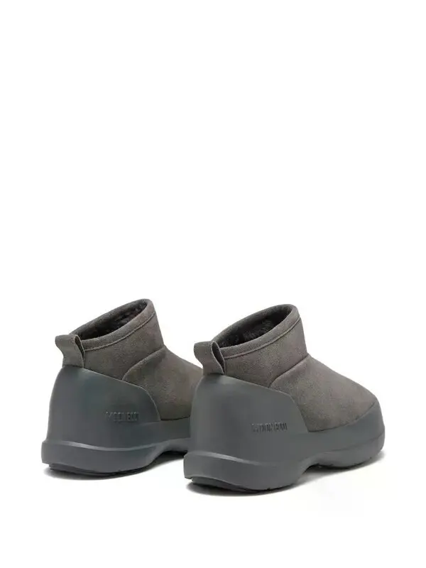 Moon Boot Mezzaluna Rain Boots - Grey