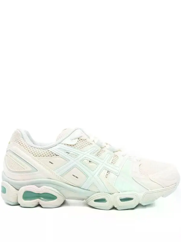 Asics Gel-cumulus 25 Sneakers - Neutrals