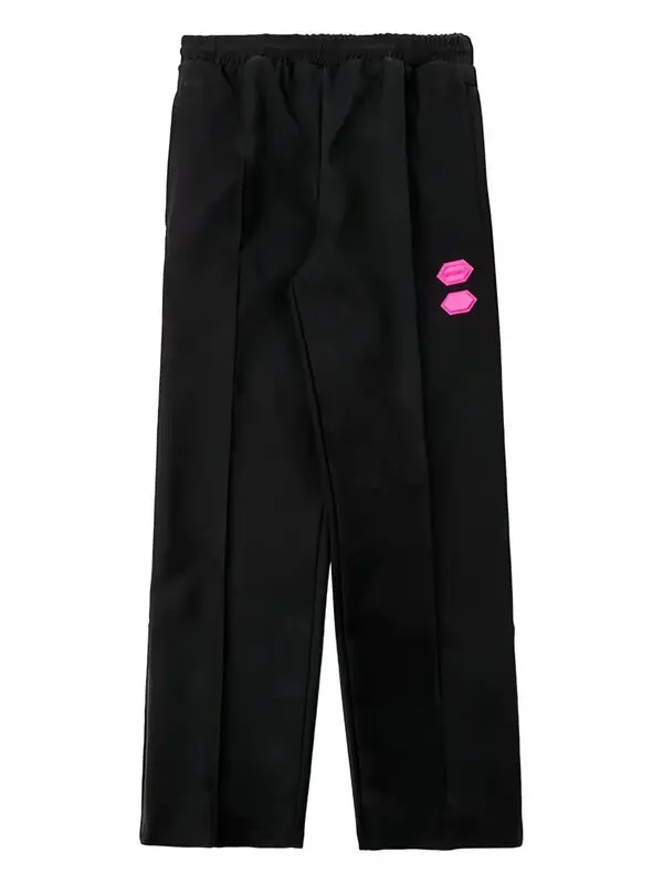 Off-White Elastic-waistband Track Pants - Black