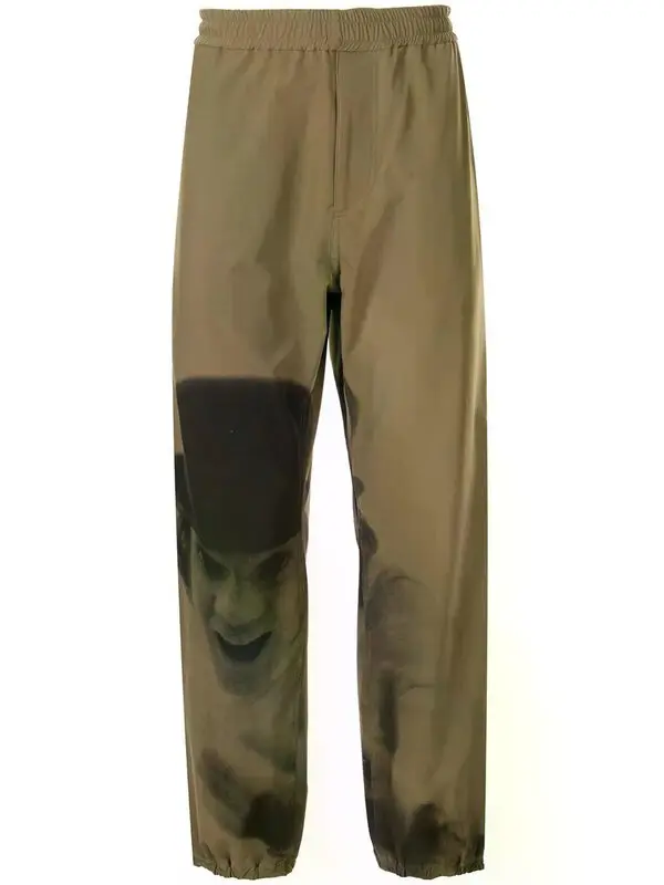 Undercover A Clockwork Orange Print Track Pants - Green