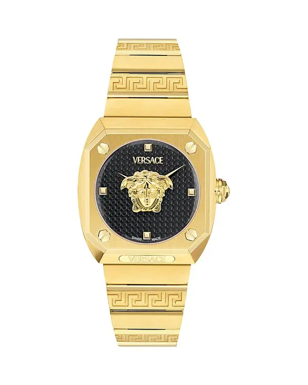 Versace Medusa Antares Bracelet Watch 35mm - Gold