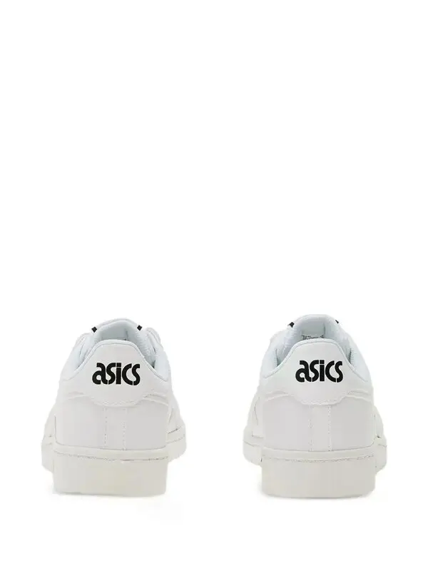 Asics Japan S Sneakers